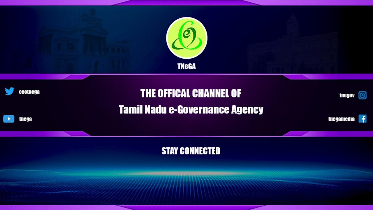 TNeGA - Tamil Nadu e Governance Agency - YouTube