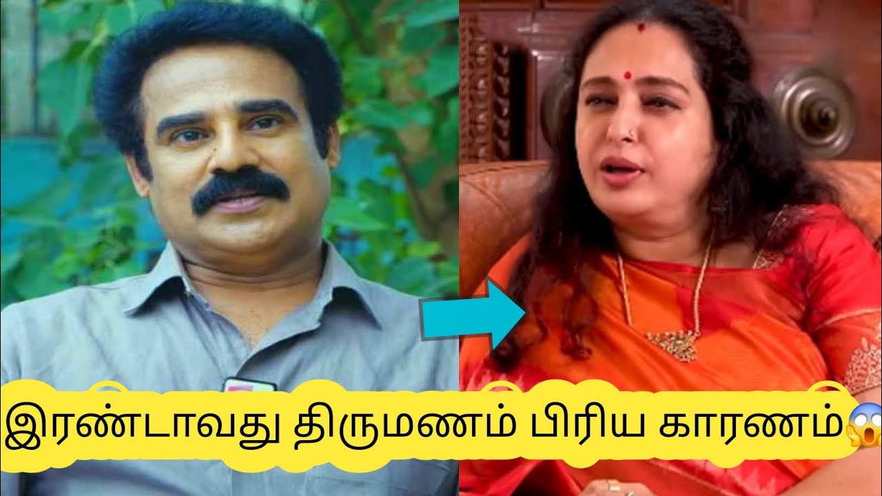 Satish and Seetha talk about second marriage|| - YouTube