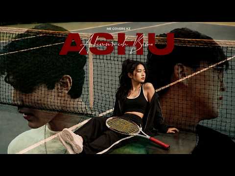 akimmmich & Bimo — ASHU (ME) ME COVERS KZ