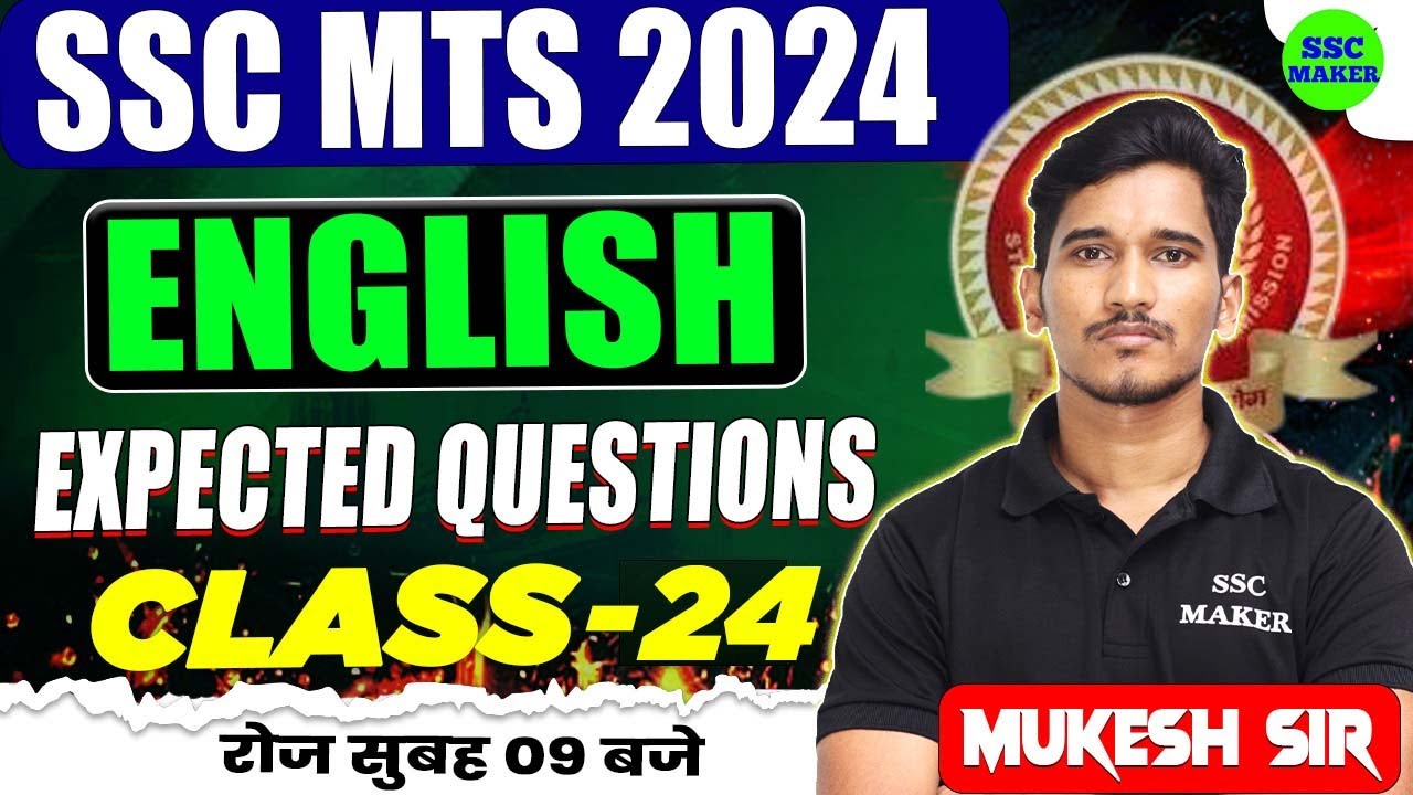 SSC MTS 2024 | SSC MTS English Class #24 | SSC MTS English Expected ...