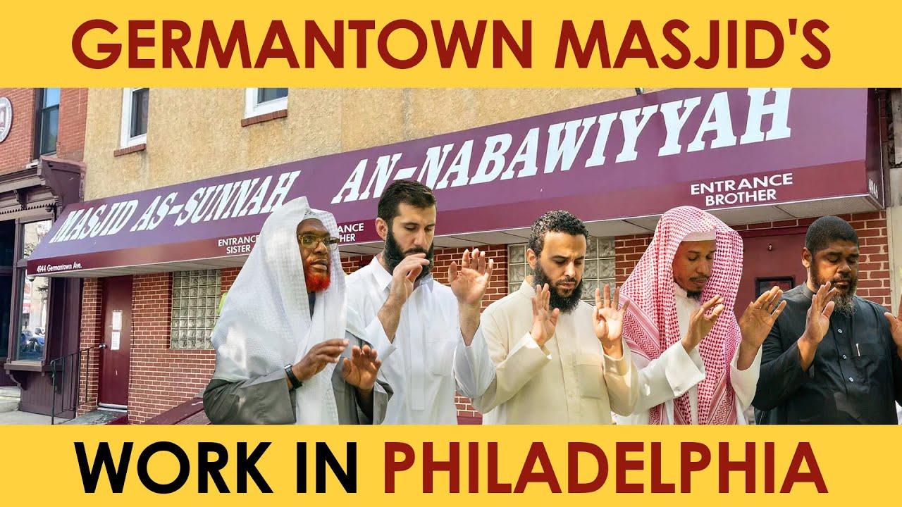 A Look at Germantown Masjid's Work in Philadelphia @GtownMasjid - YouTube