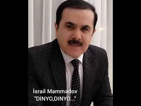 İsrail Məmmədov \
