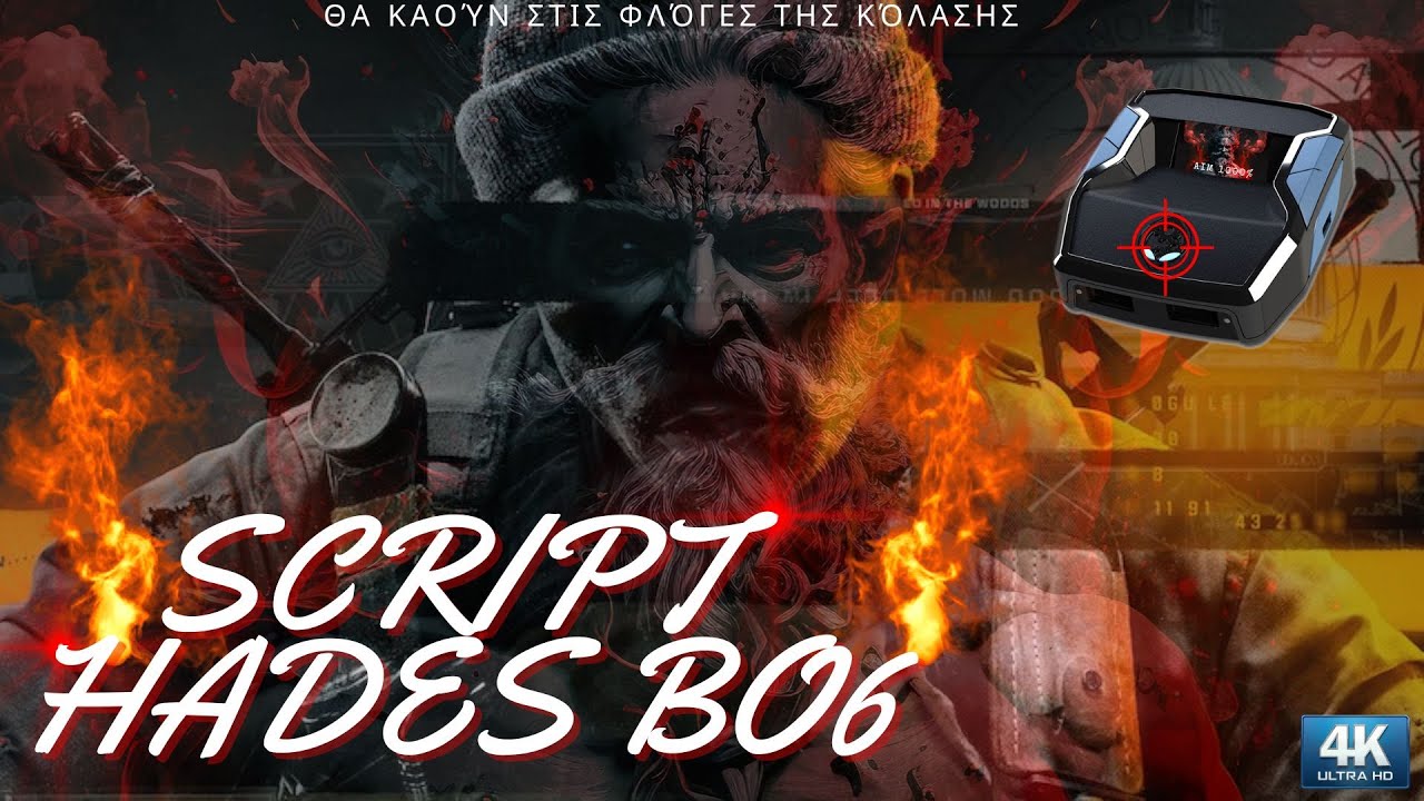 😮NUEVO SCRIPT🔥HADES WZ Y BLACK OPS 6 PARA CRONUS ZEN / PS5 XBOX PC ...