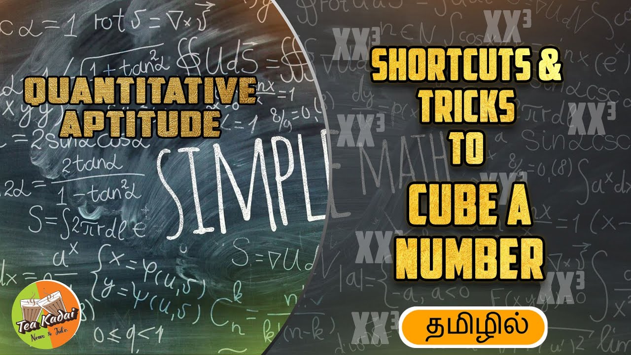 Shortcuts And Tricks To Cube A Number Easy Technique YouTube shortcuts-and-tricks-to-cube-a-number-easy-technique-youtube