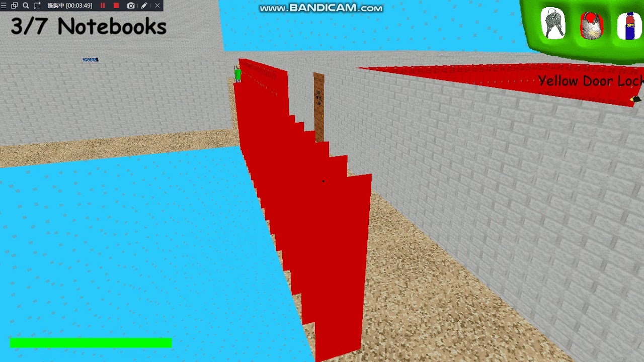 BALDI BASICS hack mod - YouTube