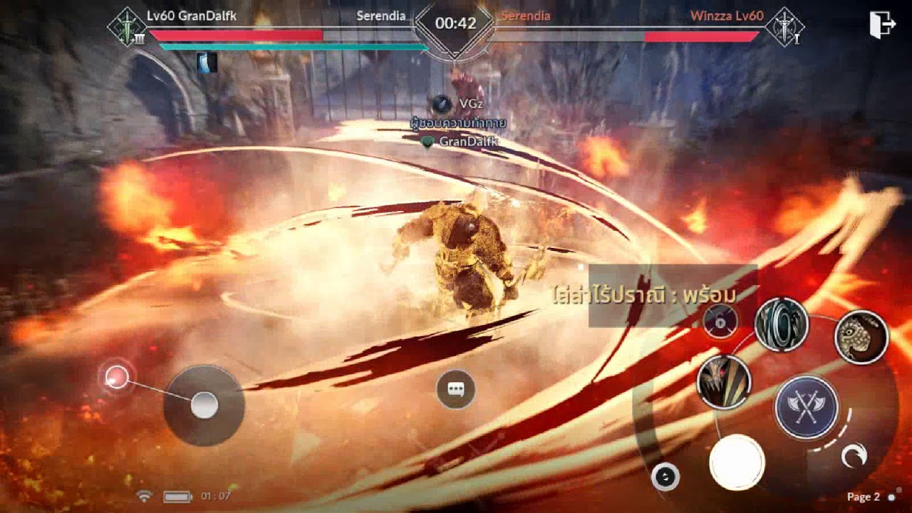 เพลีย เจอcp โหด Winzza - YouTube