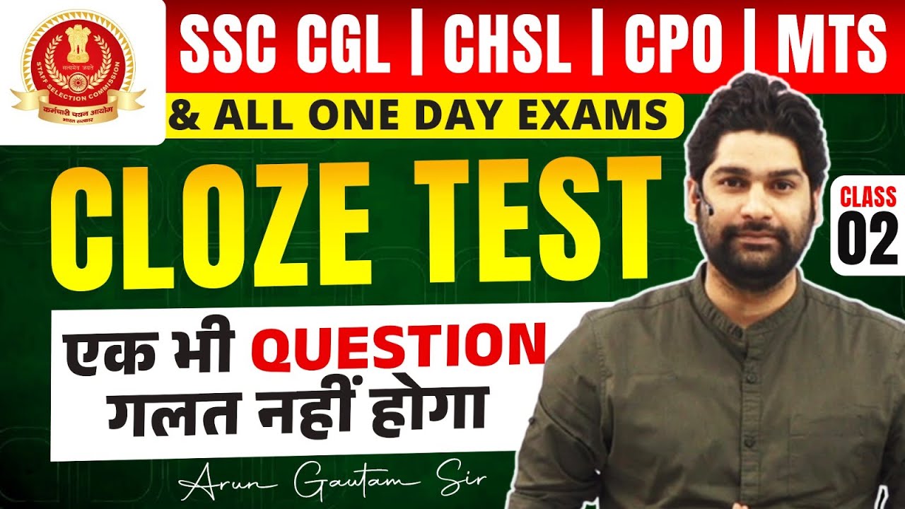 Close Test For All Competitive Exam #english #educational #india # ...