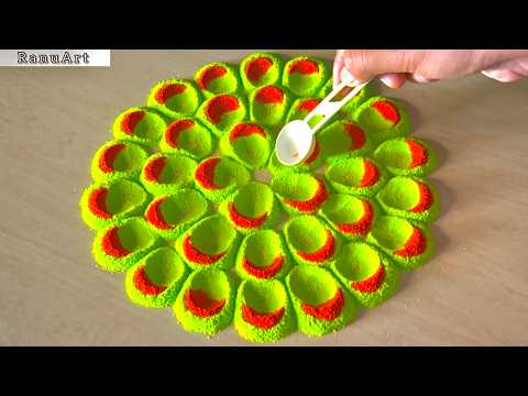 how to make easy and beautiful rangoli 🌼 rangoli designs for diwali simple and easy small ✨Ranu Art