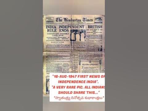 *16-Aug-1947 First News of Independence INDIA*.*A very Rare pic. All ...