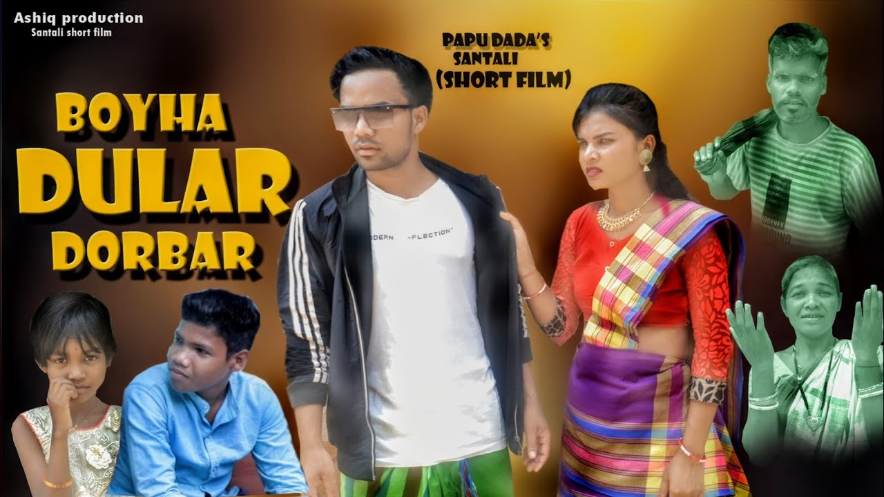 Boyha dular dorbar santali short film ashiq production presents 2023 ...