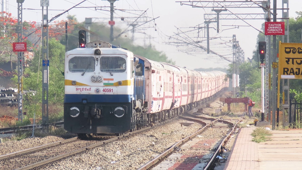 Udyan Express With Fully Uniform Utkrisht Coaches speeds With a WDP4D ...