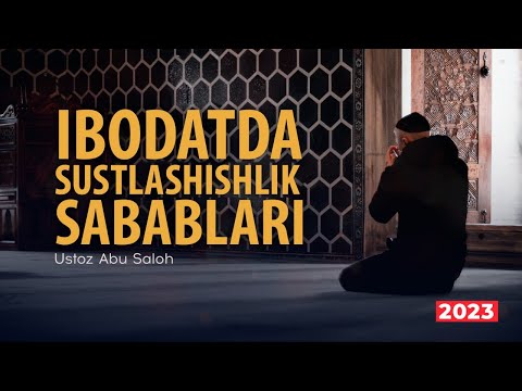 𝗜𝗕𝗢𝗗𝗔𝗧𝗗𝗔 𝗦𝗨𝗦𝗧𝗟𝗔𝗦𝗛𝗜𝗦𝗛𝗟𝗜𝗞 𝗦𝗔𝗕𝗔𝗕𝗟𝗔𝗥𝗜 - 𝗔𝗕𝗨 𝗦𝗔𝗟𝗢𝗛 #abusaloh #abu_saloh #shomminbari #shom_minbari #islom