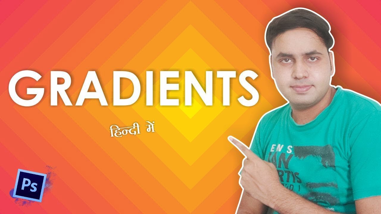 How To Use Gradient Tool In Photoshop Hindi Tutorial YouTube how-to-use-gradient-tool-in-photoshop-hindi-tutorial-youtube