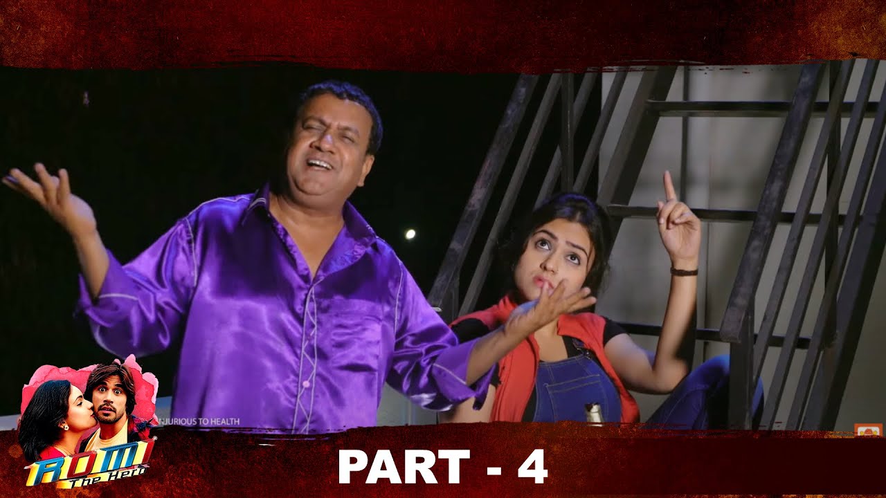 Romi The Hero Hyderabadi Movie Part - 4 | Mudassir Khan, Gullu Dada ...