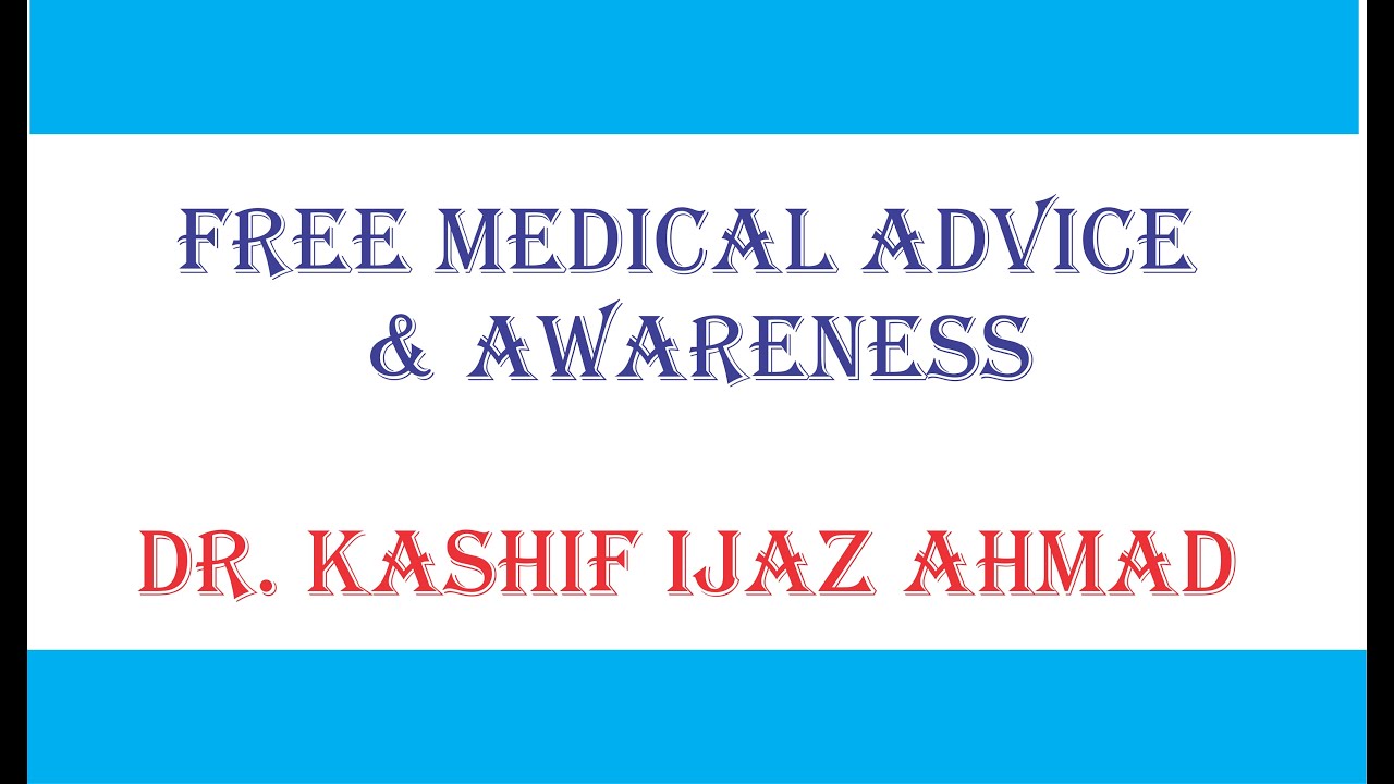 Dr Kashif Ijaz Ahmed's Treatment Intro | Amazing Infotain Channel - YouTube