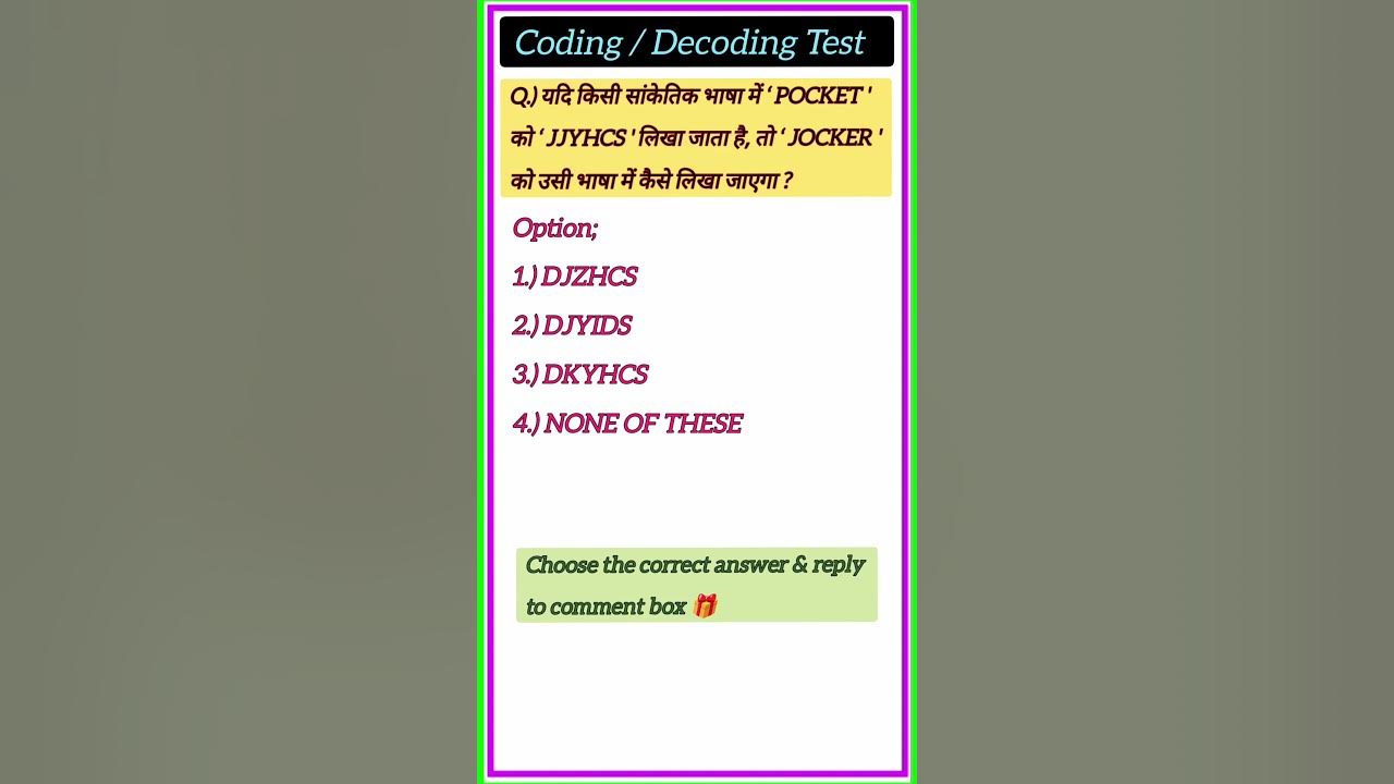 Coding Decoding Reasoning Codingdecoding Ssc Motivation Shortvideo Viralvideo Short