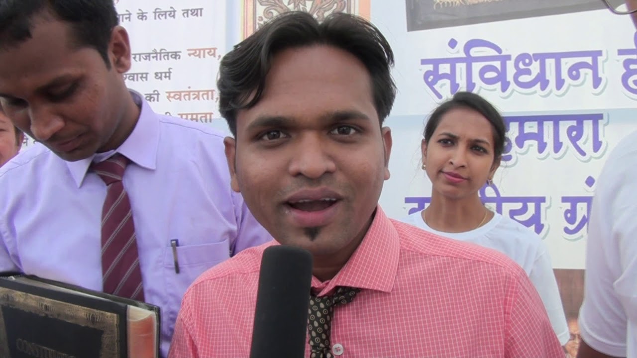 AMIT ENTERPRISES presented CONSTITUTION AWARENESS PROGRAM - YouTube