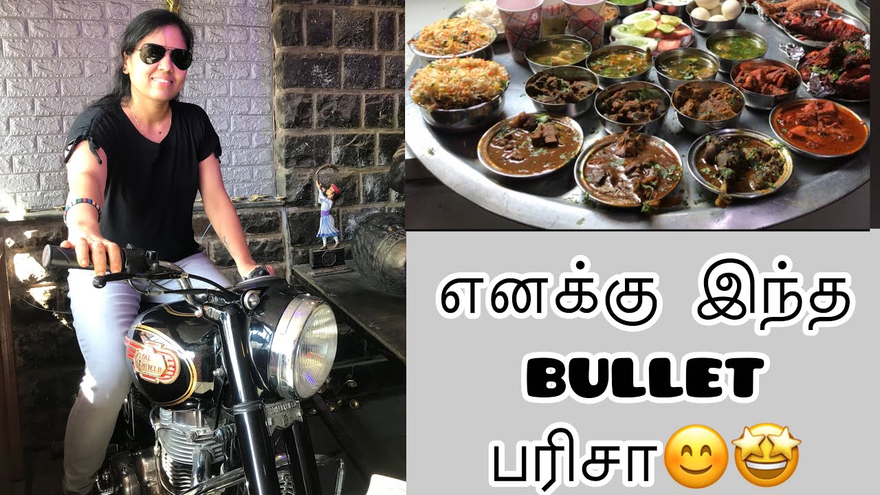 Bullet hotel in Pune | Tamil | Unique Hotel | Inspiring Business Idea ...