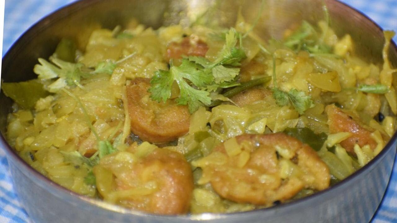 ডালের বড়ি দিয়ে লাউ ঘন্ট । Bori Diye Lau Ghonto | Niramish Sohoj Ranna ...