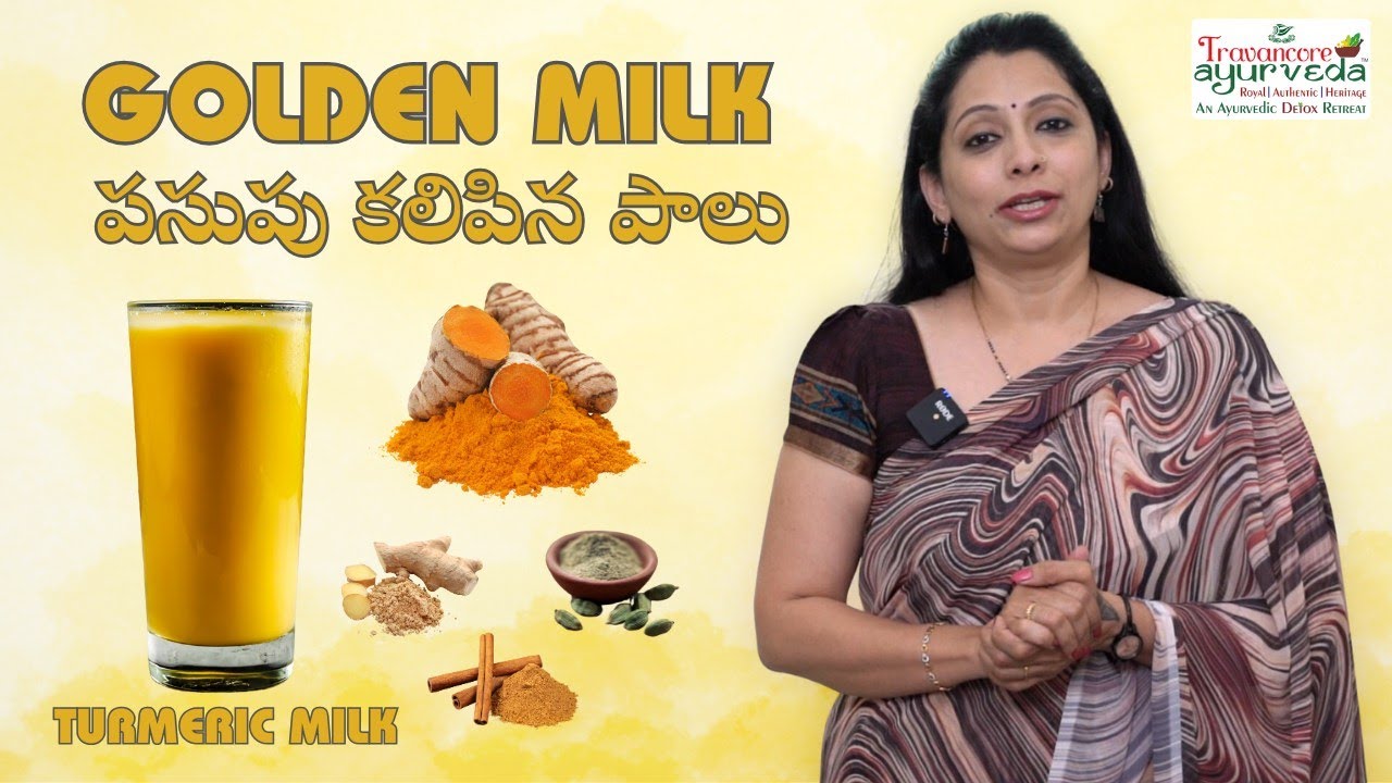 Golden Milk an Ancient Ayurvedic Drink | Treatment | Travancore ...