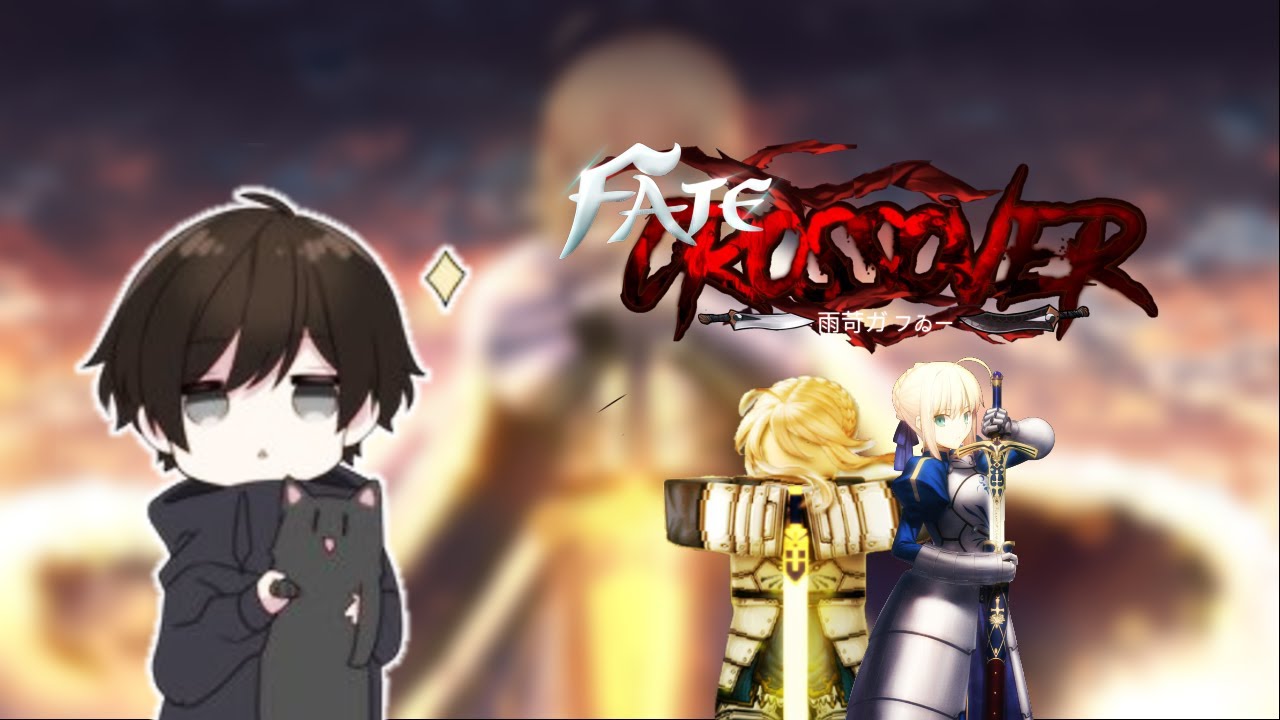 Upcoming Roblox FATE Game | Fate/Crossover ( Discontinued ) - YouTube