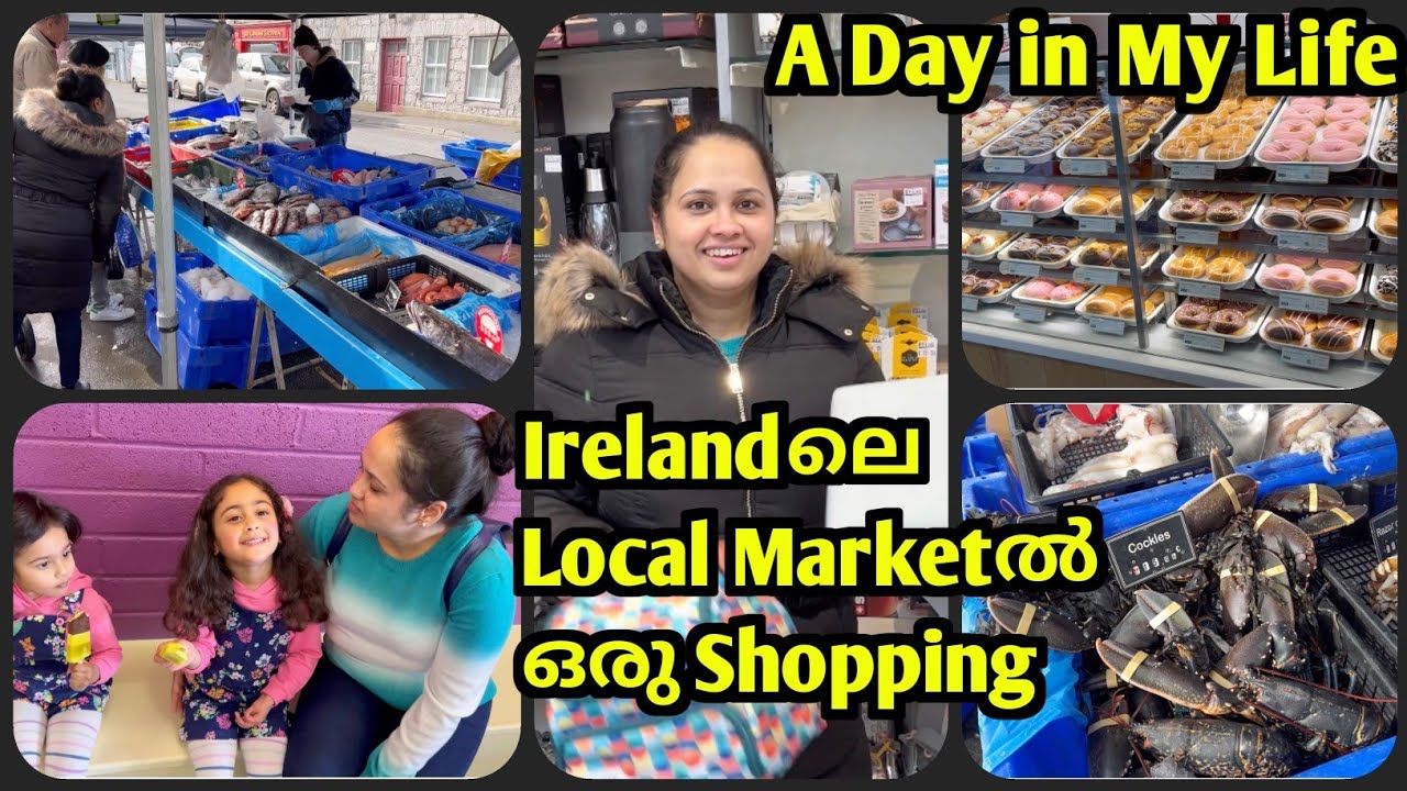 Exploring Local Market in Ireland/ A Day in My Life/ Ireland Malayalam ...