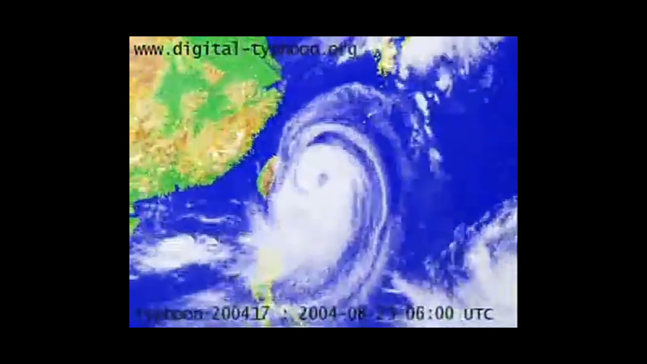 Typhoon Aere (Lawin) [2004] - YouTube