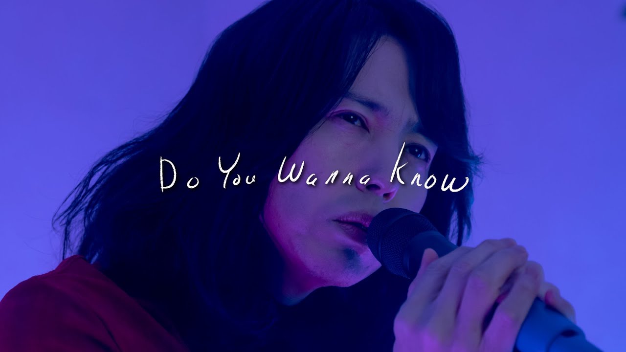 Official Yang Joon Il "Do You Wanna Know" MV 양준일 - YouTube