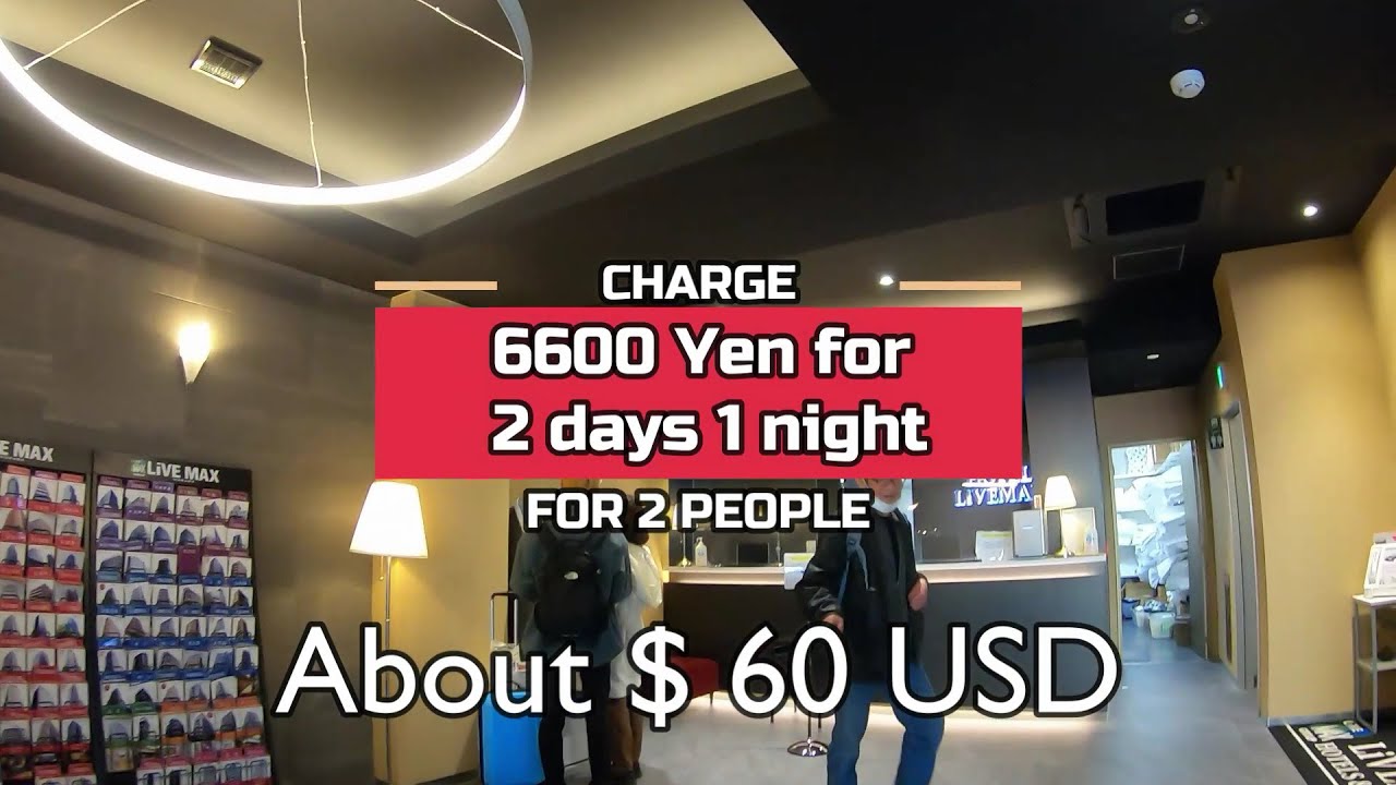HOW TO CHECK IN/CHECK OUT OF A BUSINESS HOTEL LIVE MAX JAPAN #howto # ...
