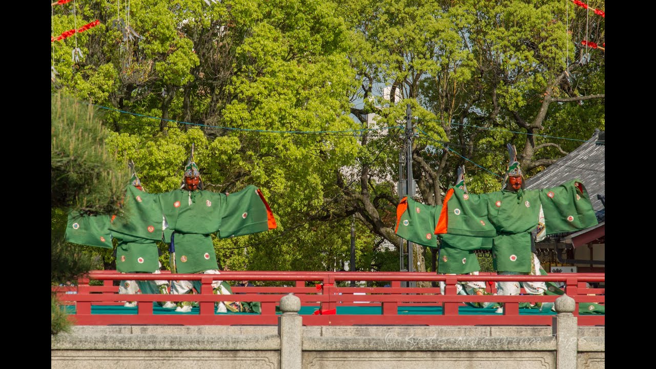 Chikyū Bugaku Dance at Shitennō ji in Osaka - YouTube