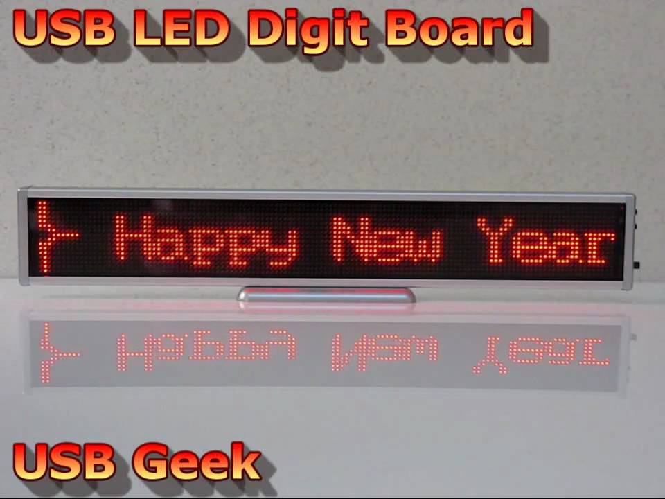 USB LED Digit Board - YouTube