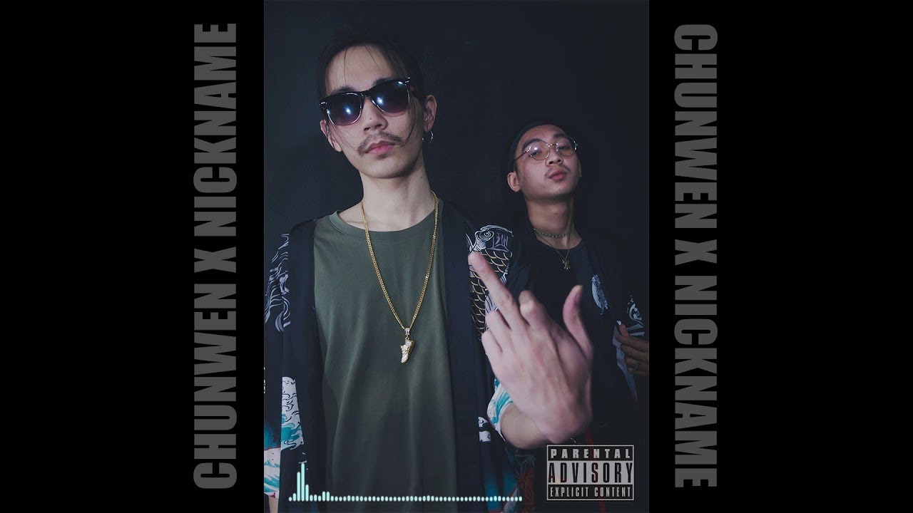 CHUN WEN - F*CK U 🔞 feat.NICKNAME - YouTube