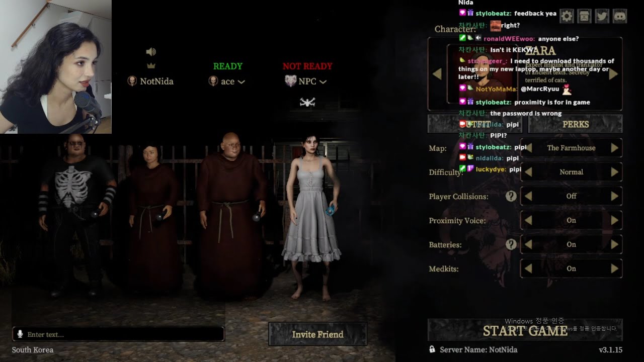 DEVOUR NPC / 트위치 nidalida - YouTube