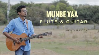 Munbe Vaa | Sarath ft | Isaac Thayil | Cedar Series 04 |Sillunu Oru ...