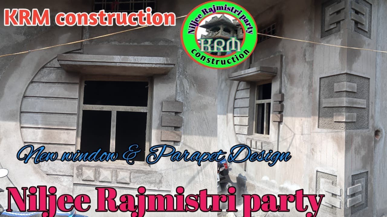 window Design wall parapet design - YouTube
