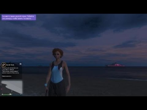 Grand Theft Auto V_Intro - YouTube
