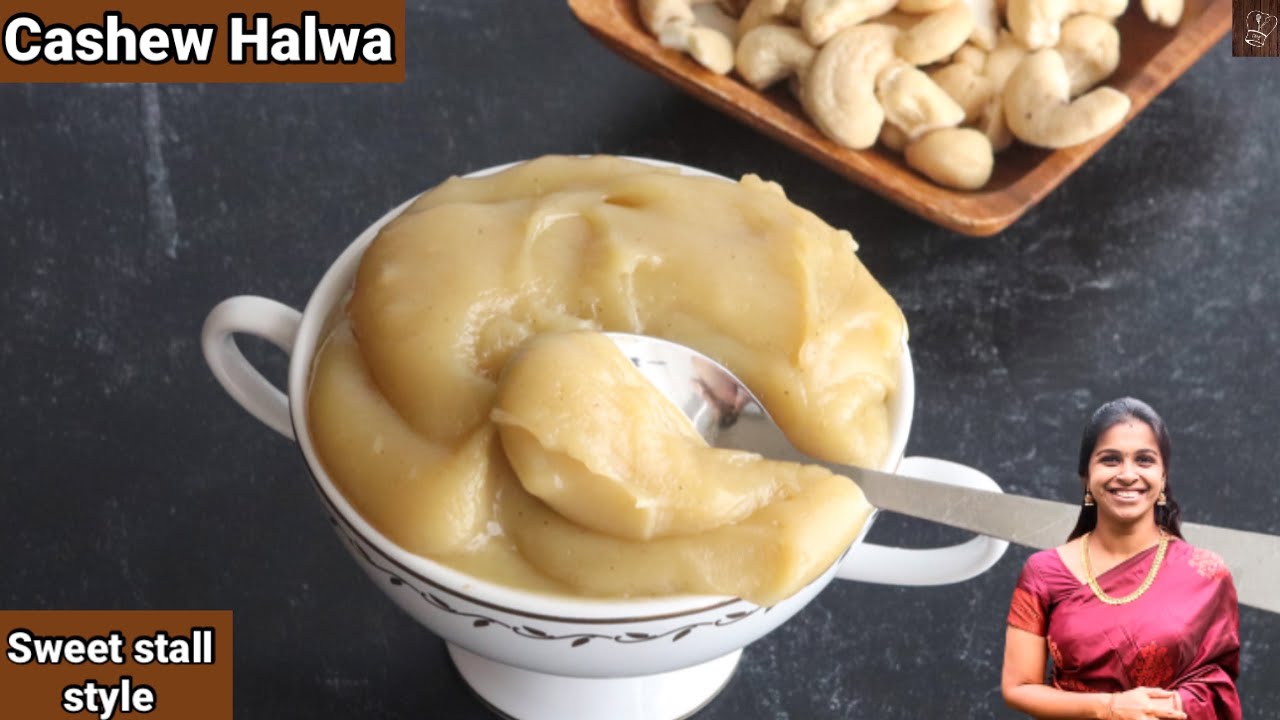 Cashew halwa | kaju halwa | Cashewnut halwa | munthiri halwa | mundhiri ...