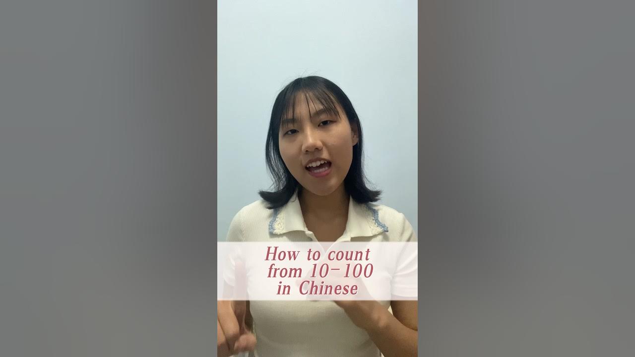 10 To 100 In Chinese Numbers shorts YouTube 10-to-100-in-chinese-numbers-shorts-youtube