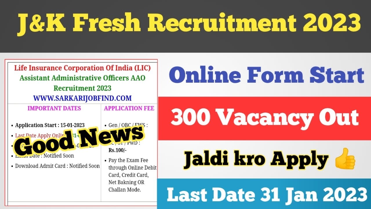🔥Good News🔥 J&K Fresh Recruitment 2023 ll Today online form start ll ...