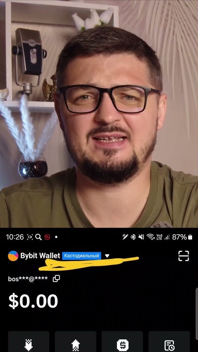 Кошелек Bybit Wallet трейдинг биржа инвестиции криптовалюта байбит