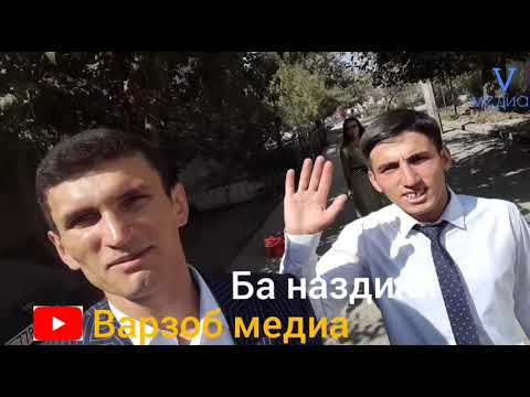 Филми Имтихони зиндаги рузхои наздик мебарояд