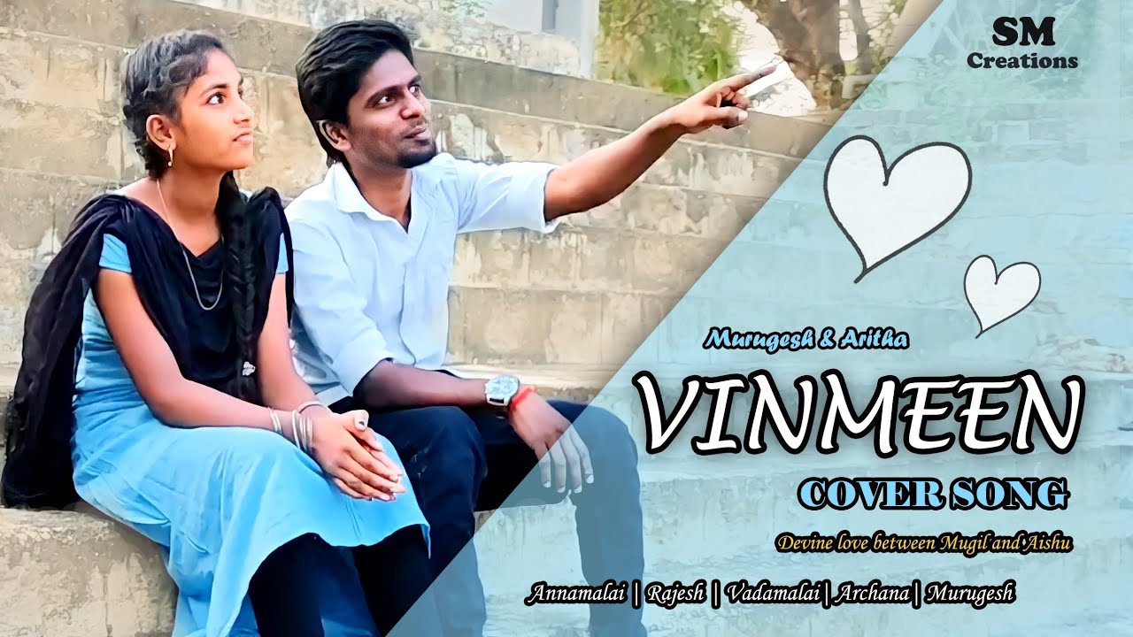 Vinmeen Vithaiyil_Cover Song | Thegidi | Murugesh |Aritha | AshokSelvan ...