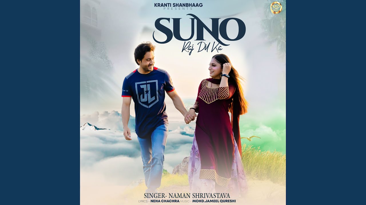 Suno Raj Dil Ke (feat. Amaan fatmi, Shagufta khan) - YouTube