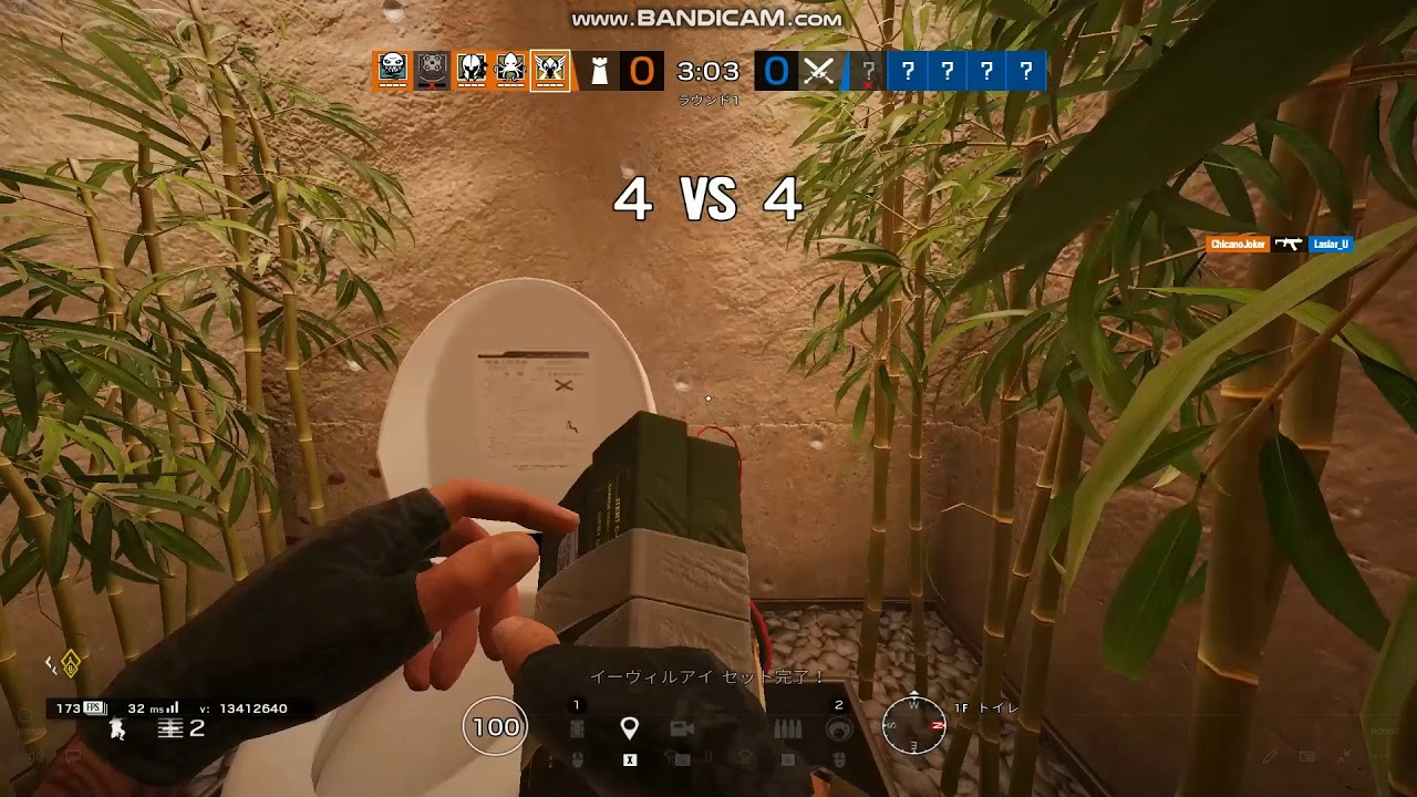 R6s 2019 Montage#5 - YouTube