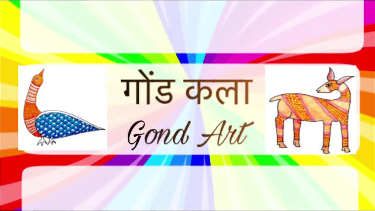 Gond Art for beginners - YouTube