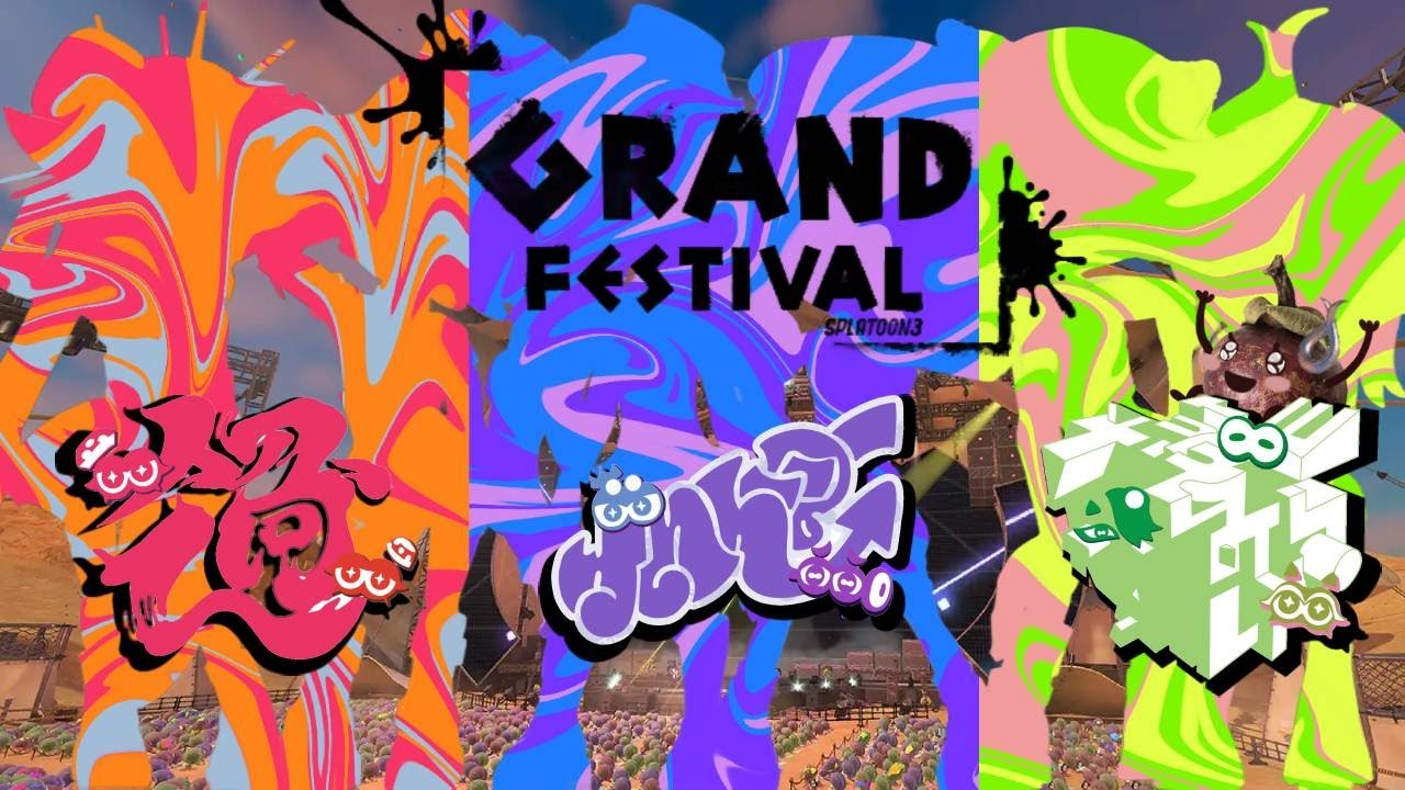 GRANDFEST Final Hours! Does Future Still Have a Chance? - YouTube