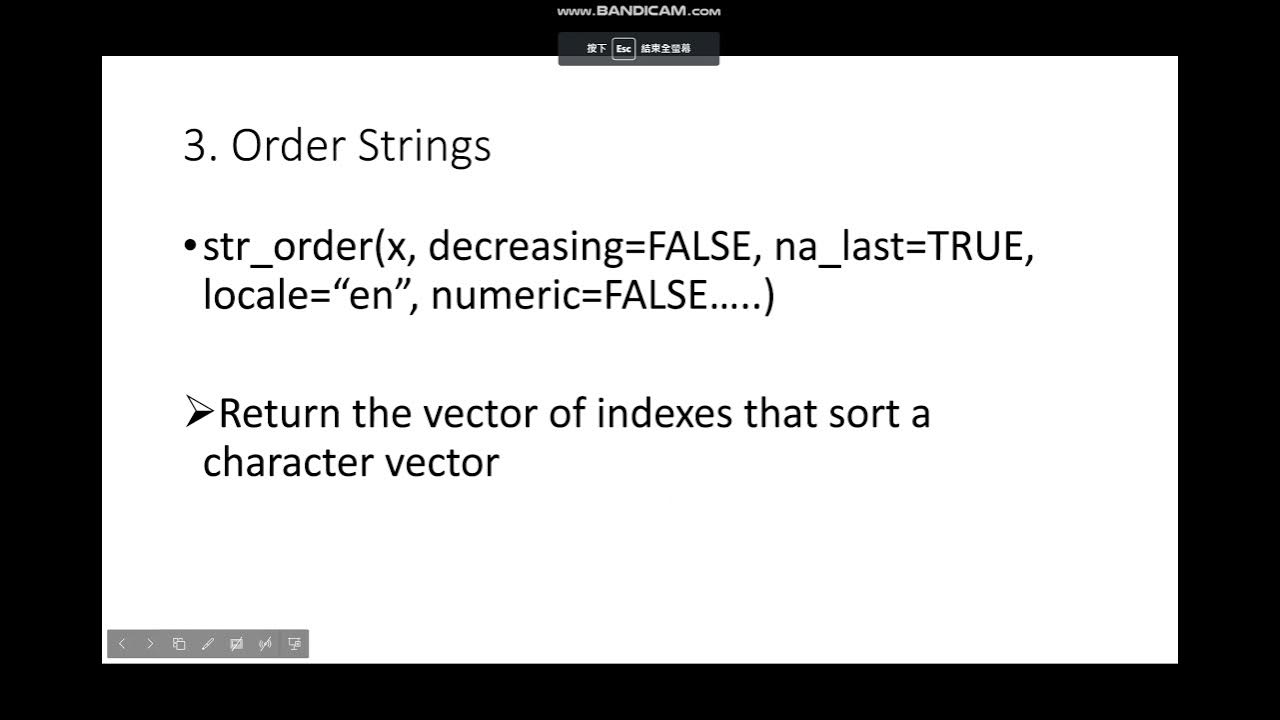 stringr: str_trim, str_to_upper, str_to_lower, str_order, str_sort - 國企三 林立恩 - YouTube