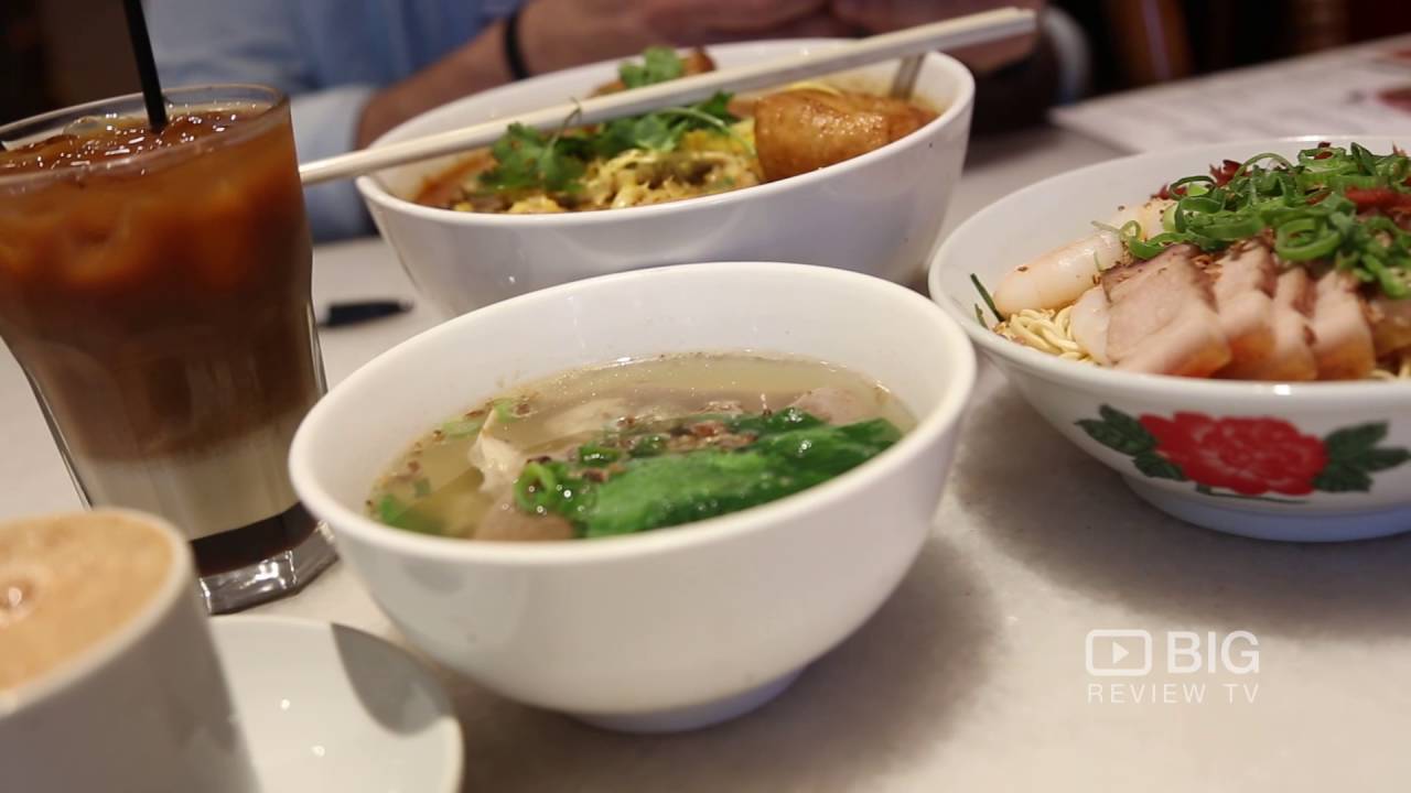 Sarawak Kitchen Malaysian Restaurant in Melbourne CBD VIC serving Vegan ...