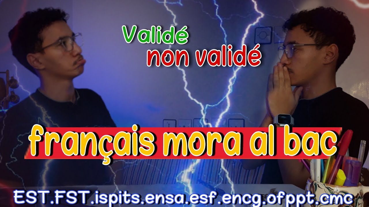 كفاش نتجاوز المشكيل الفرنسية في EST وFST و ispits و ? wach module de ...