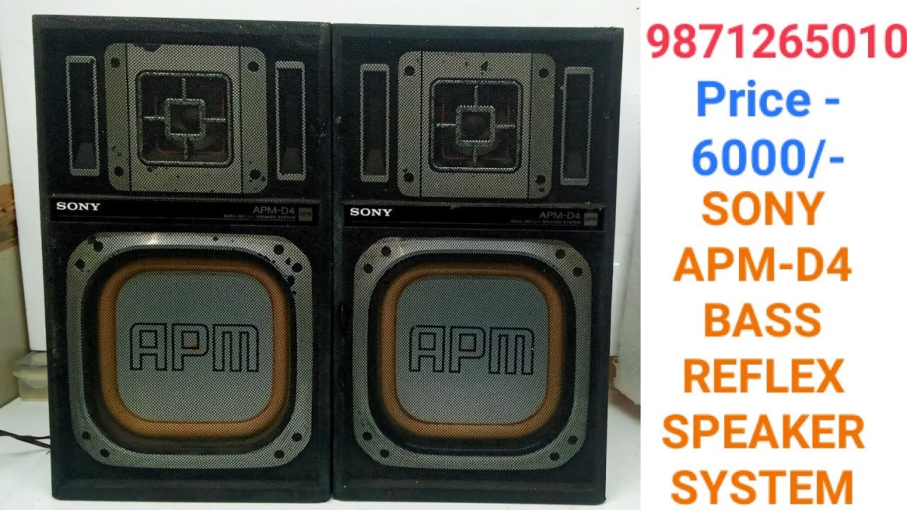 SONY APM-D4 BASS REFLEX SPEAKER SYSTEM Price - 6000/- Only Contact No ...